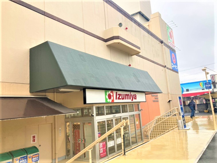 イズミヤショッピングセンター古市の施設・店舗情報（大阪府羽曳野市）｜催事スペース【スペースラボ】